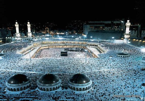Index of /images/postcards/postcards/Mecca